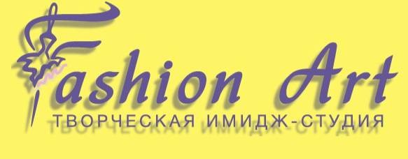 Школа шитья Fashion Art. Нижний Новгород