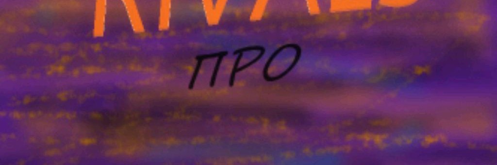 DMG_RIVALS PRO TANK🔥