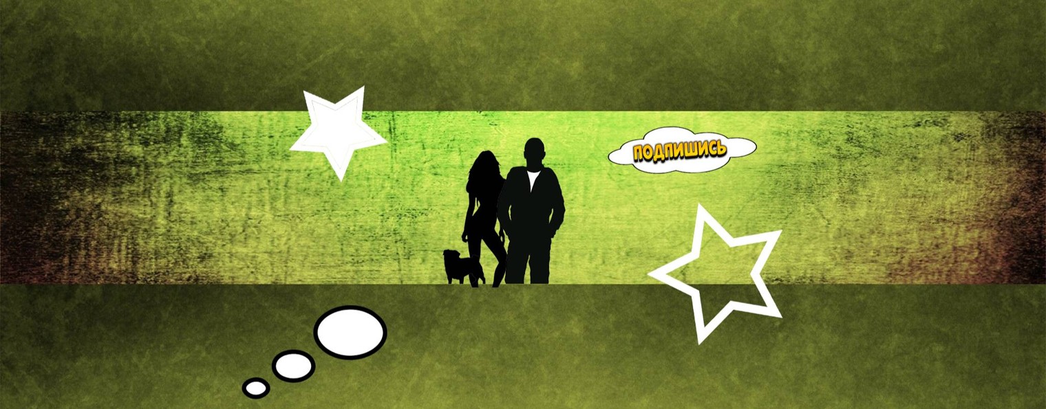 Koryakin Family | Фокусник, Иллюзионист