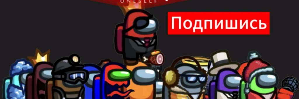 Максон-гарсон