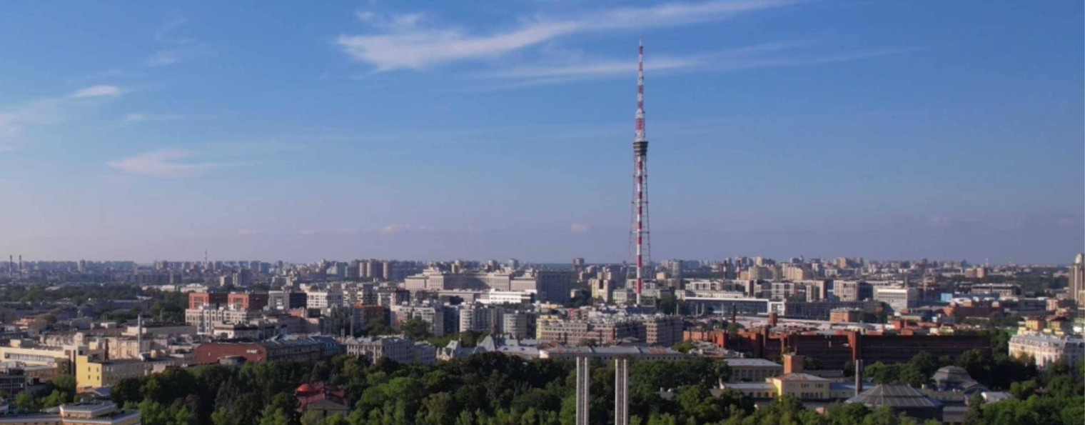 На Рентгена