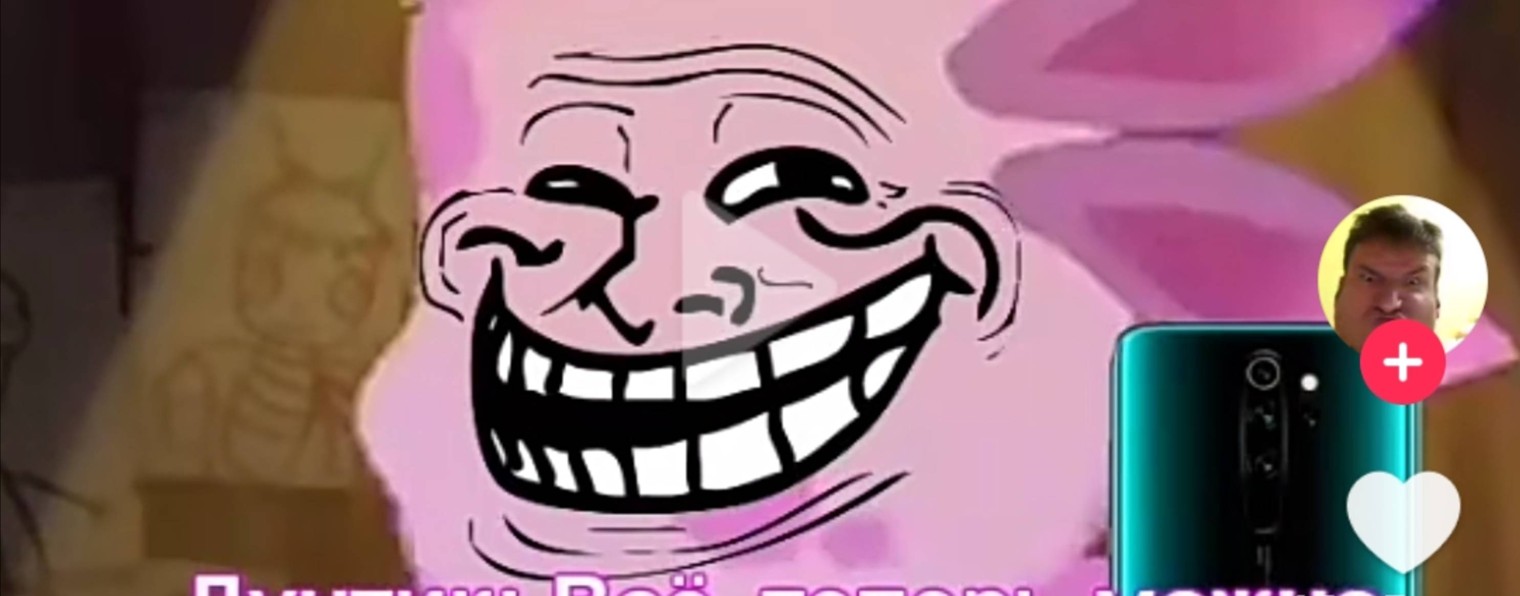 Пааааааабгер