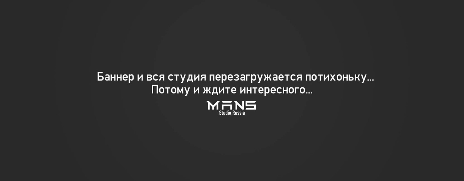 MSR