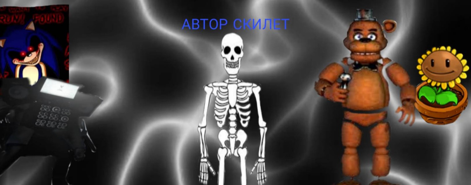 Перезаливы с ютуба