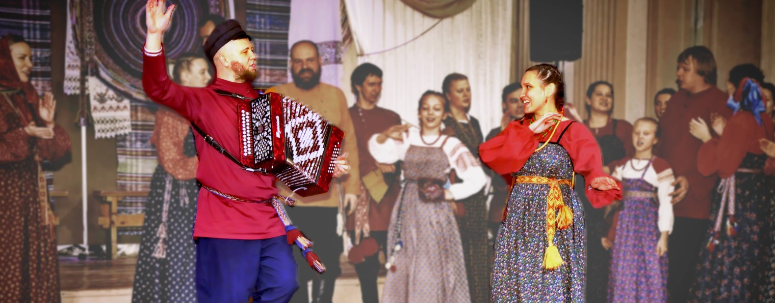 Семейный Праздник