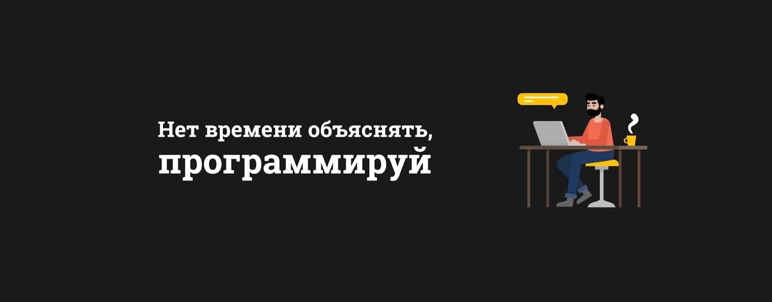 itProger (перезаливы)