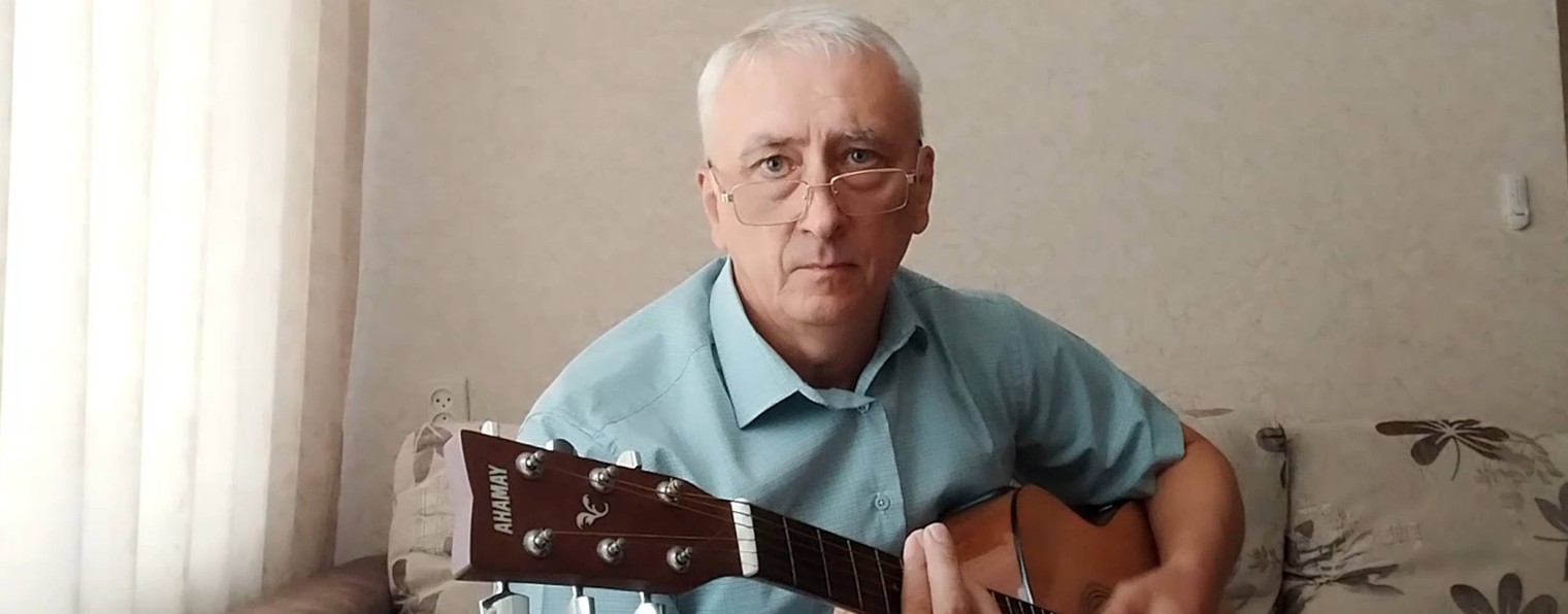 Вадим Лачинов: песни для души!