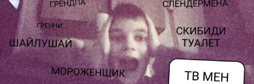 Super Yarik 999999999 млн просмотров 😇☑️| 1000 По