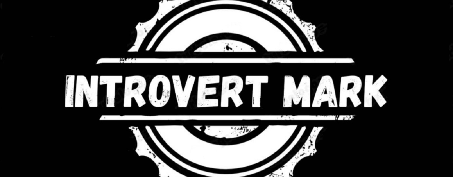 Интроверт Марк