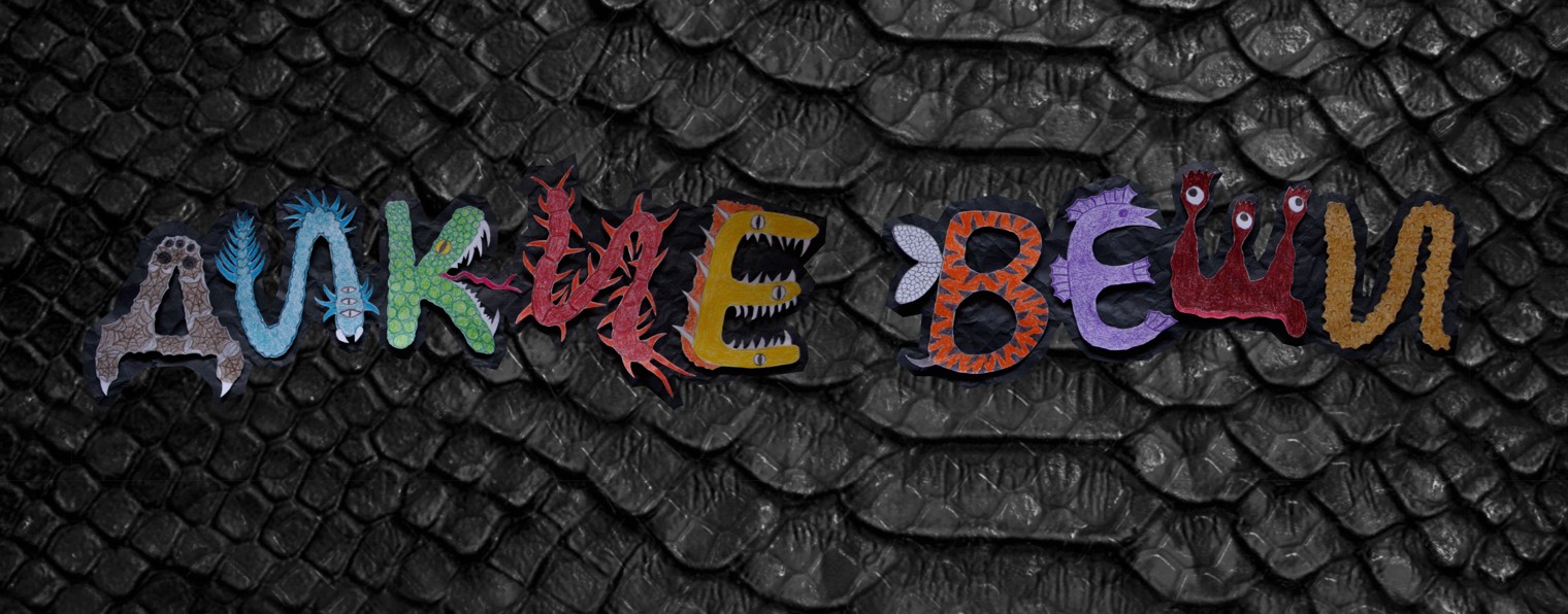 Дикие Вещи Северьяна