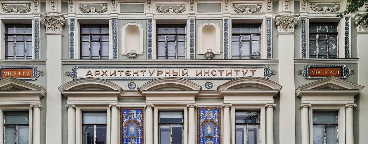 МАРХИ новости