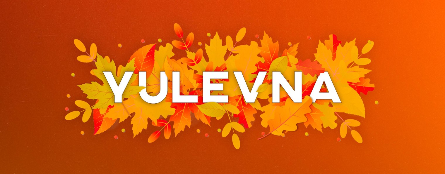 Yulevna(Юлевна)Песни Лидии Захарчук