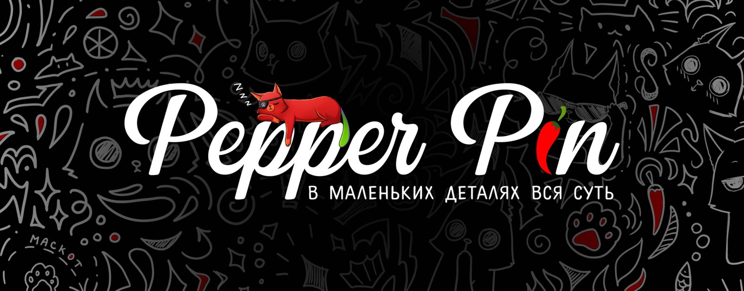Peppep cat