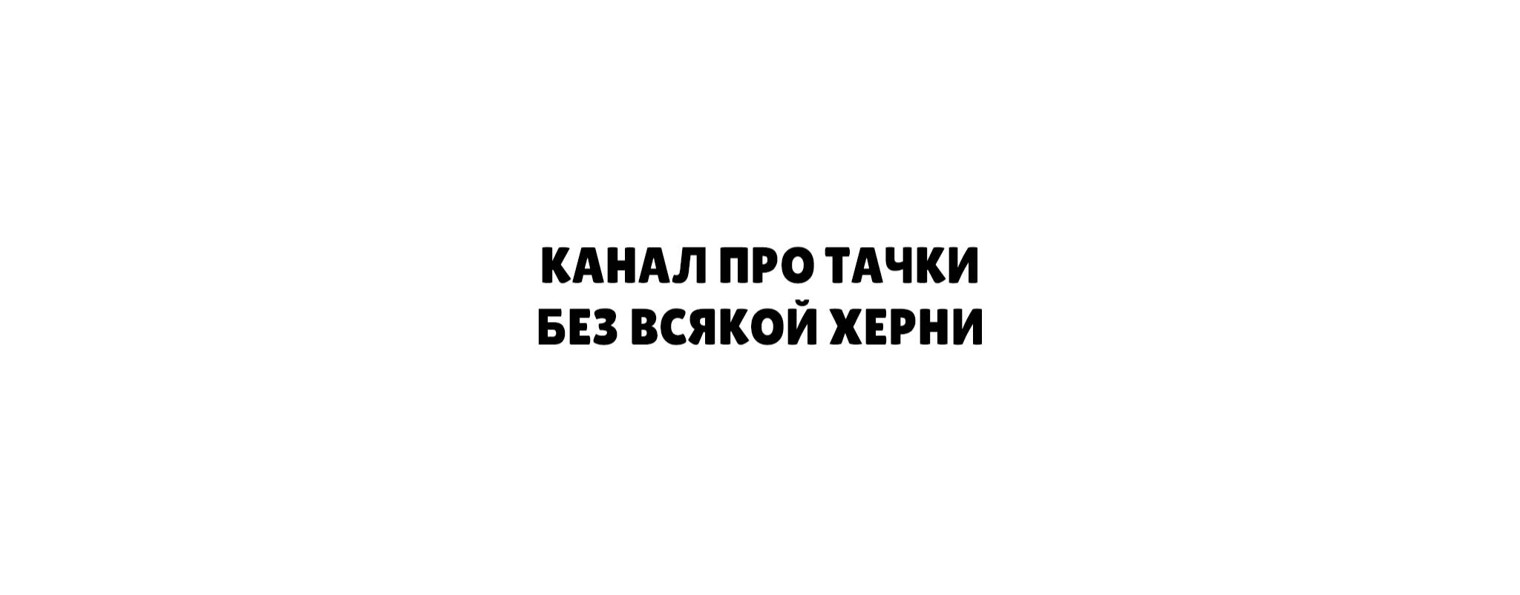dubkov