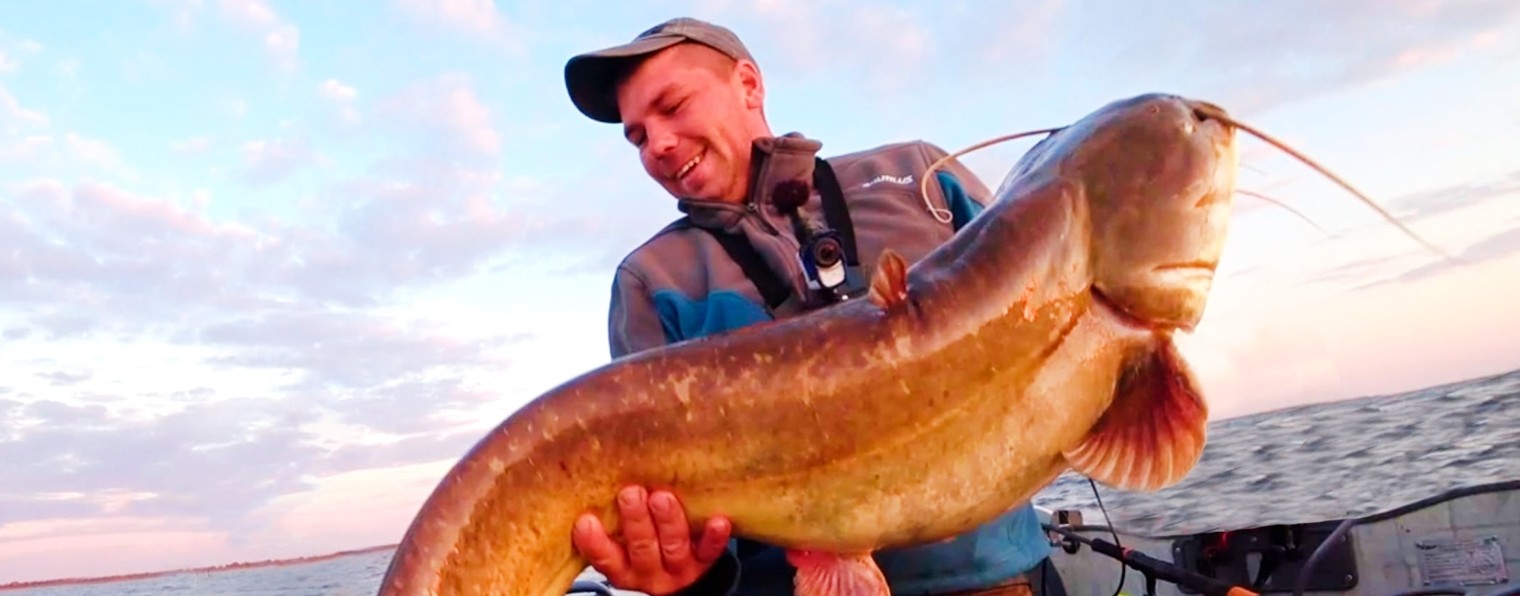 Рыбацкий Кайф