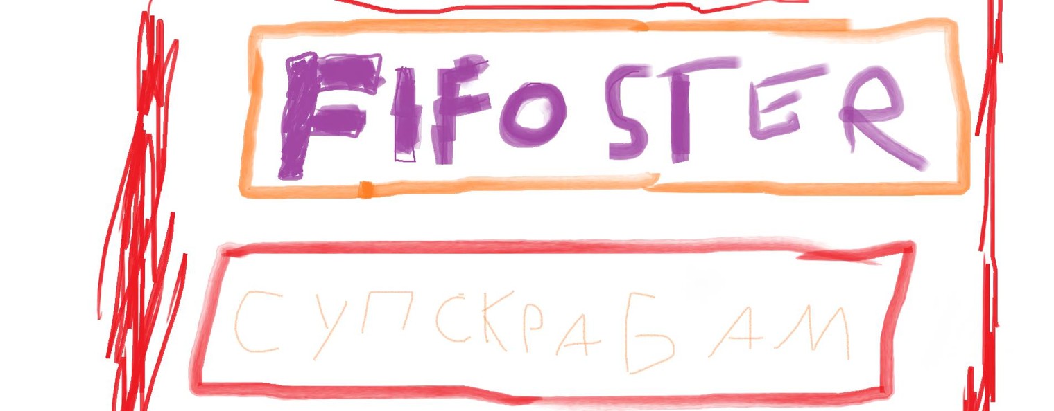 Fifooster