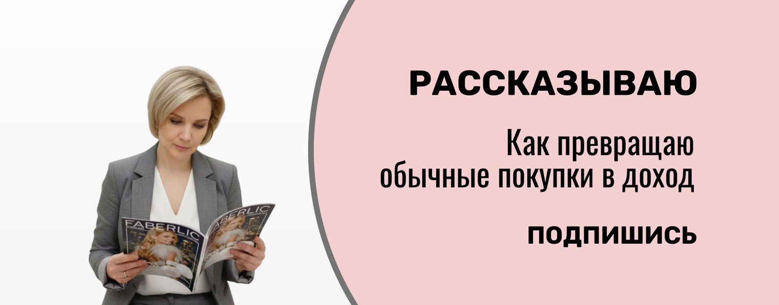 Natasha_Alenicheva