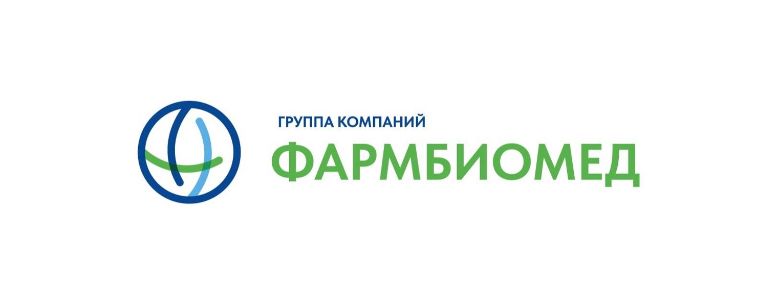 Фармбиомед