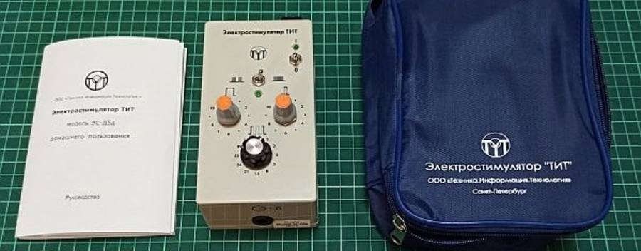 Техника.Информация.Технология