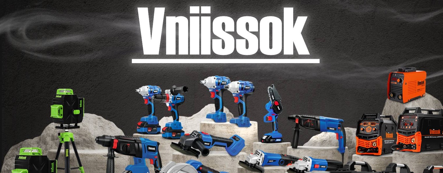 VNIISSOK
