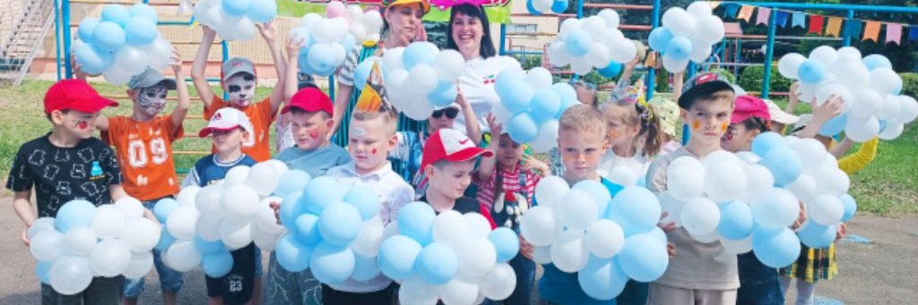 ГКДОУ «ДЕТСКИЙ САД № 19 ШАХТЕРСКОГО М.О.» ДНР