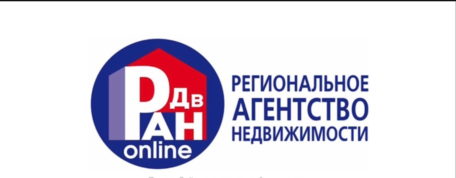 РанДв_online