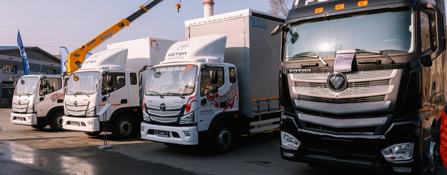 Фотон Восток