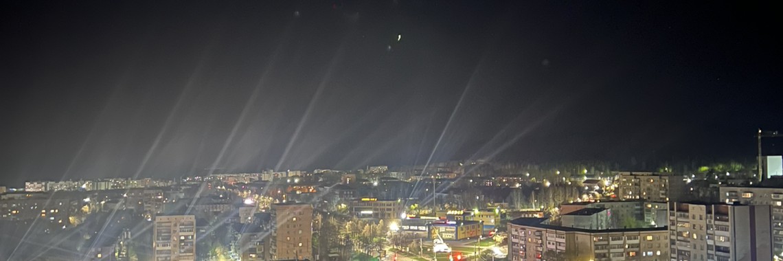 Любимый город Миасс