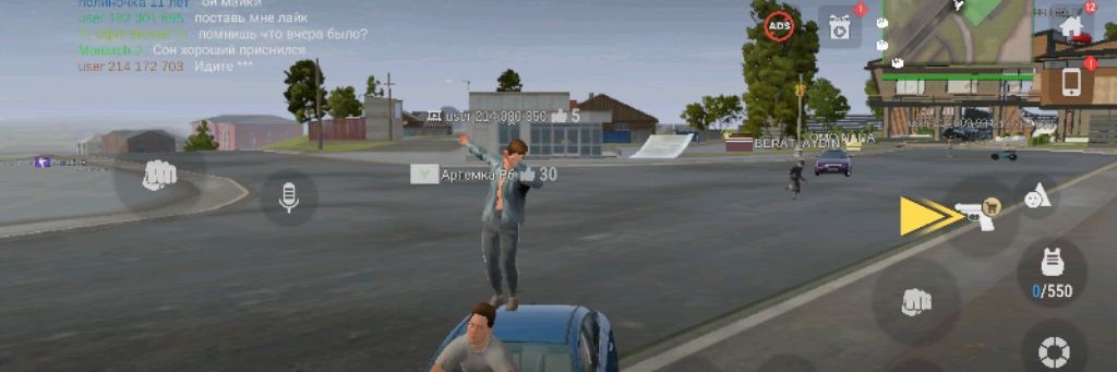 『Артем_亗KIBERTRACK亗