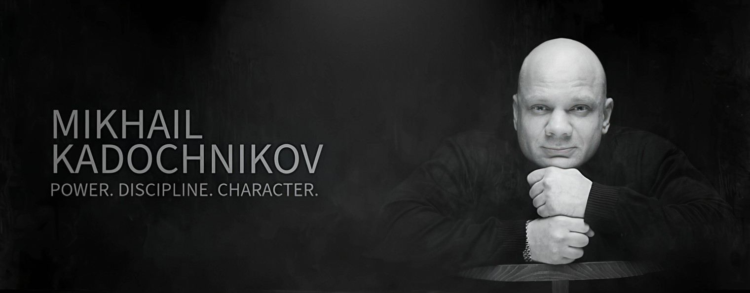 Михаил Кадочников