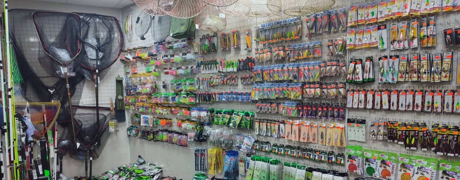 Ремонт Рыбалкин