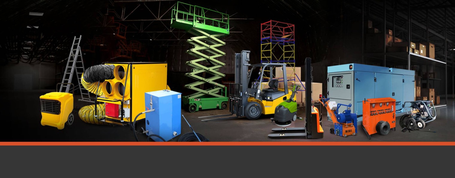 ГенПрокат.RU - аренда инструмента и оборудования!