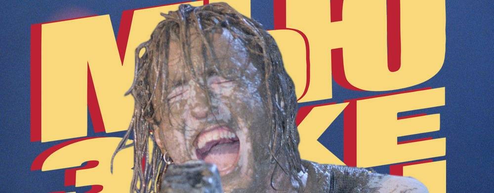 МЬЮЗИКЕЙШН