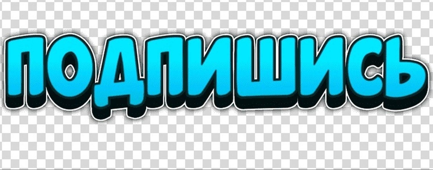 Yotube Перезаливы :)