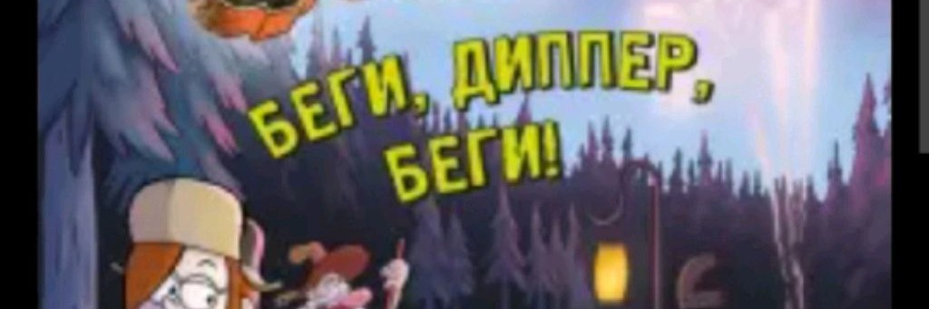 Кто-то