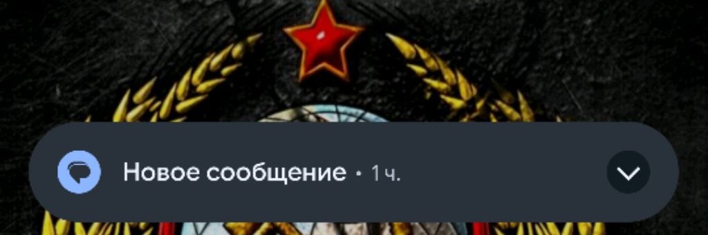 БаБаЧаЙ