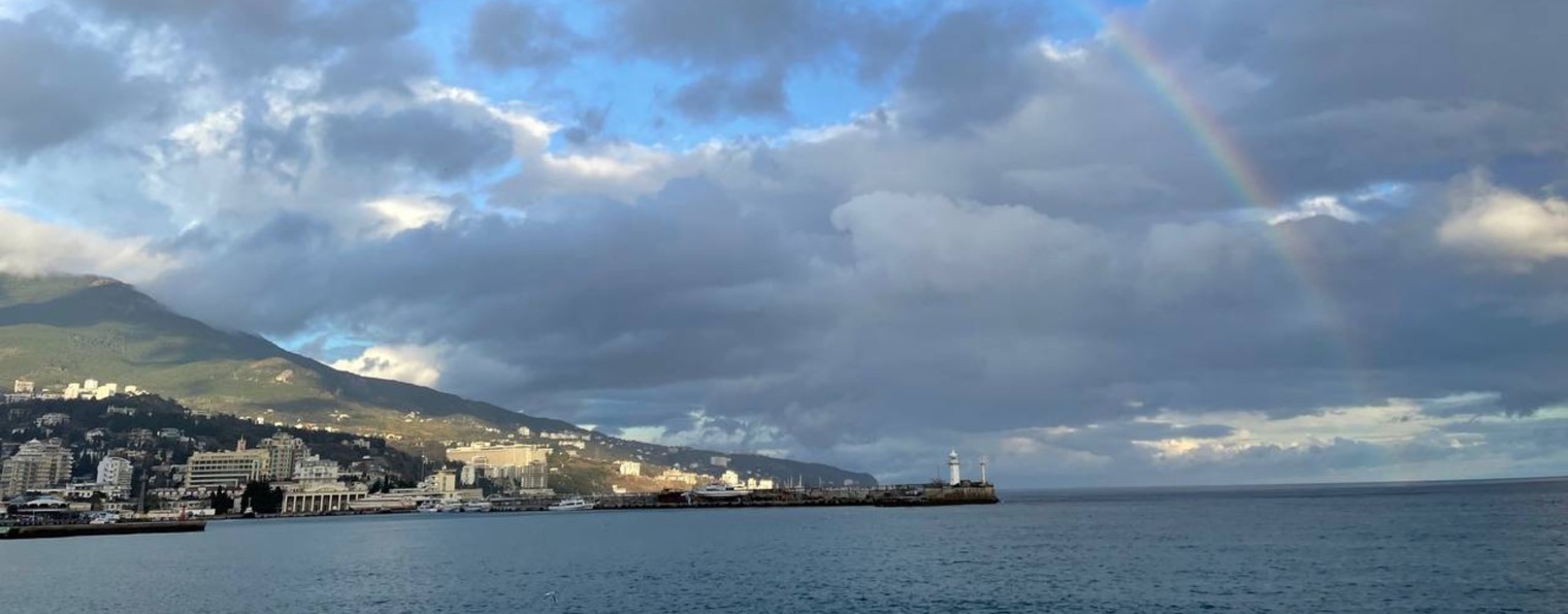 Елена Шатковская