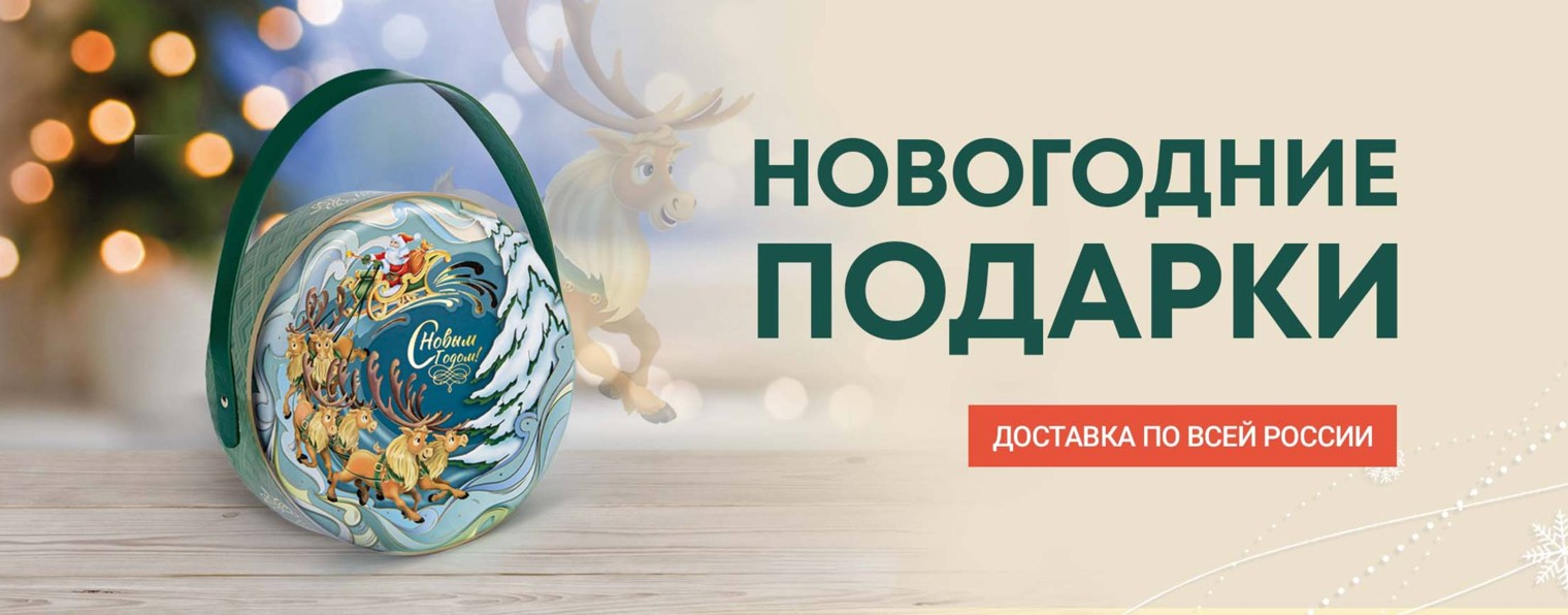 Сибкон ГК Ярошенко С. А.