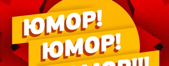 Кино вселенная