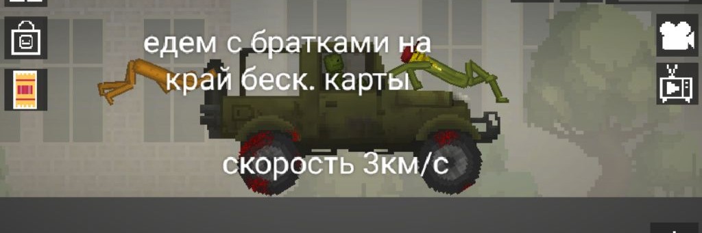 Кукуруза в кепке