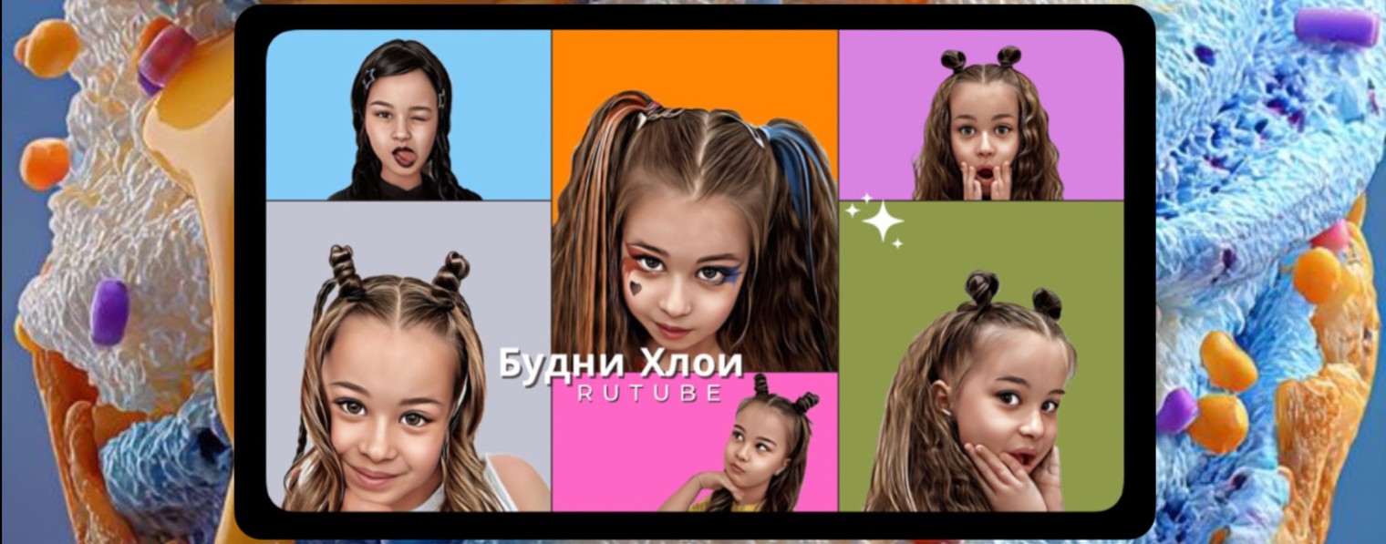 Будни Хлои | Детский влог, куклы ЛОЛ, весёлые виде