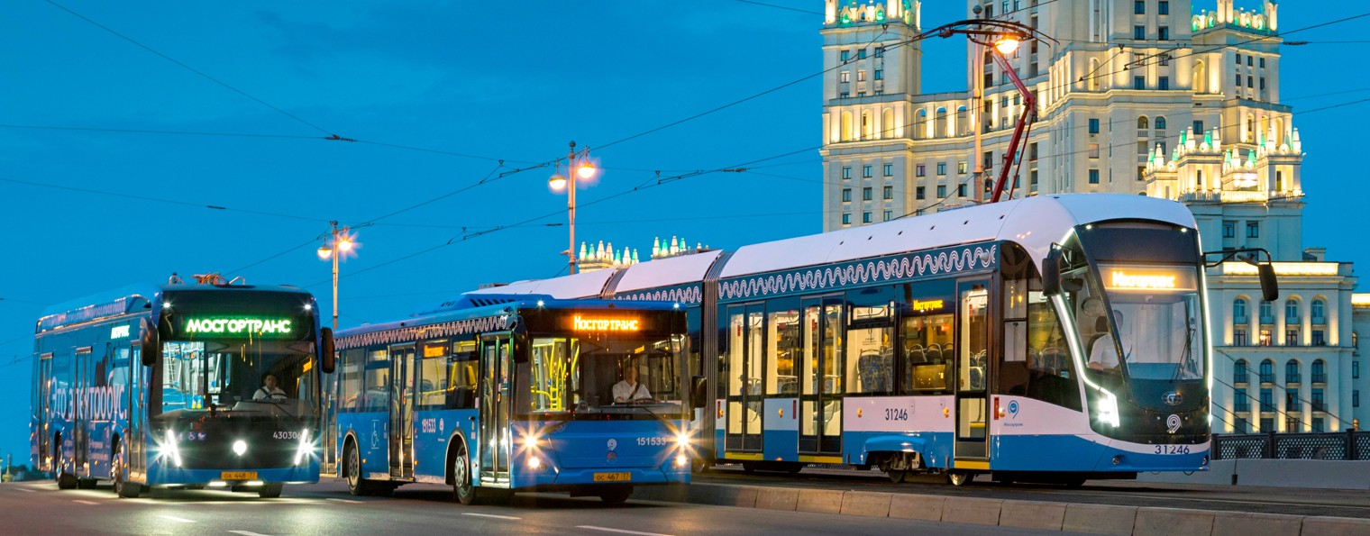 Транспортный Фанатик