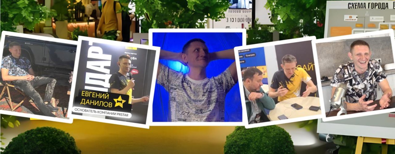 Новости искусственного интеллекта и стартапов