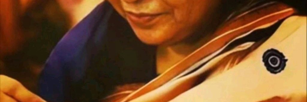 Нирмала Jay Shri Mataji Её Святейшество Шри Матадж