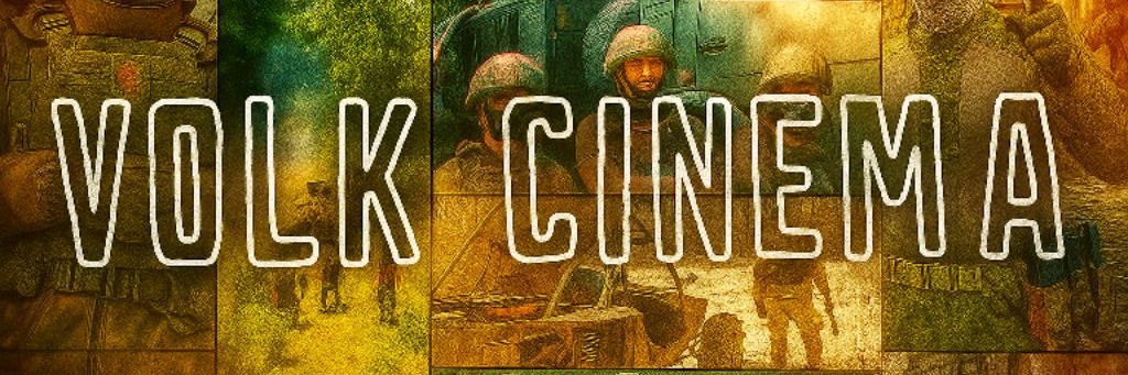 ВОЛК СИНЕМА