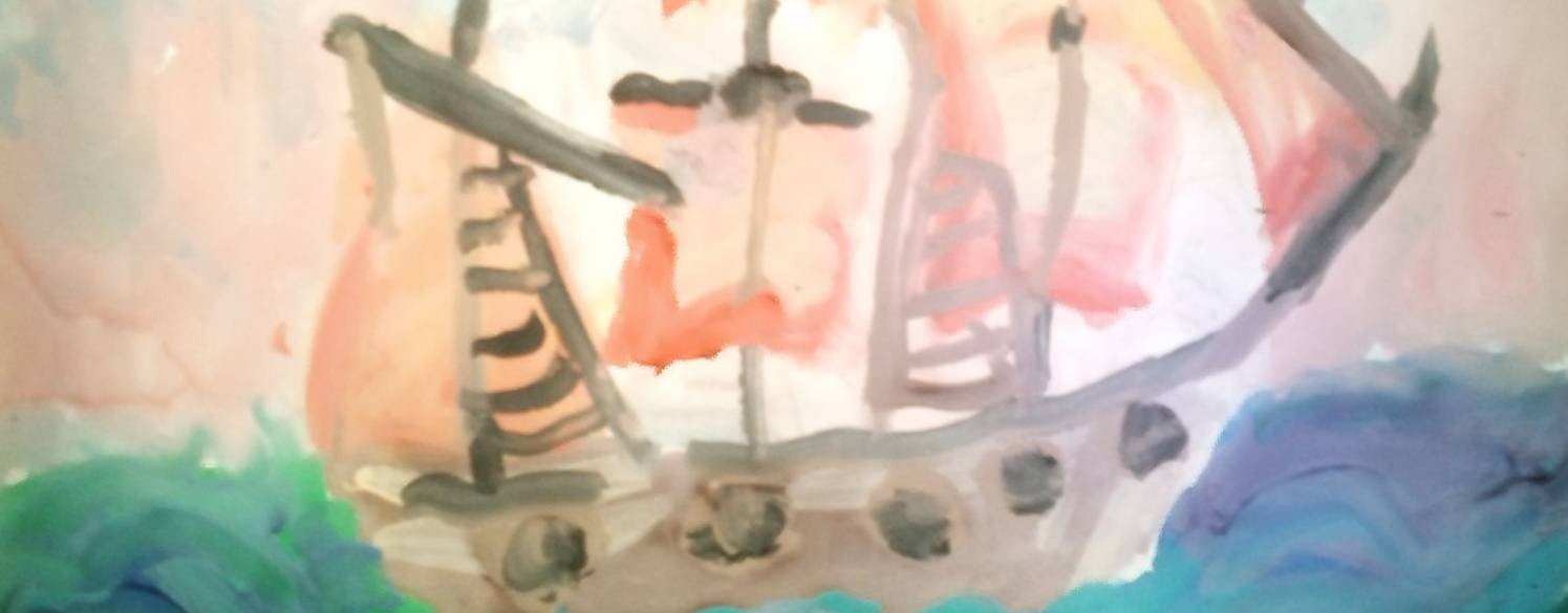 Центр  Маргариты Прокофьевой.