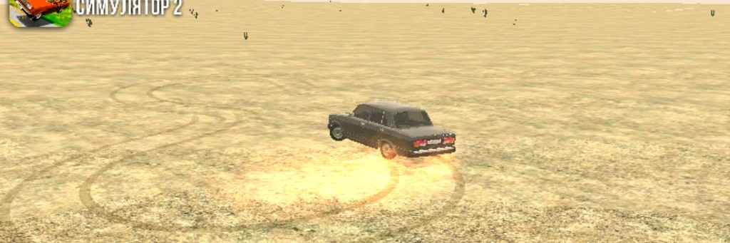 Витя Шмидер