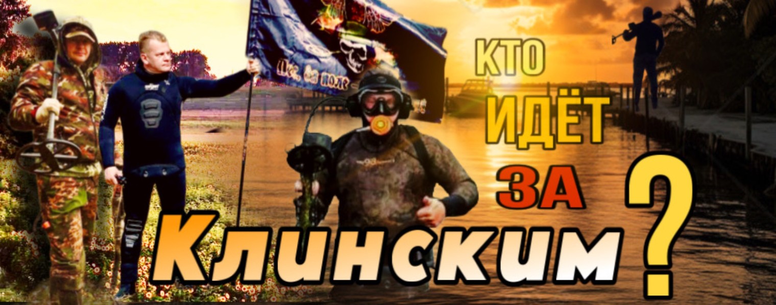 Мд-территория