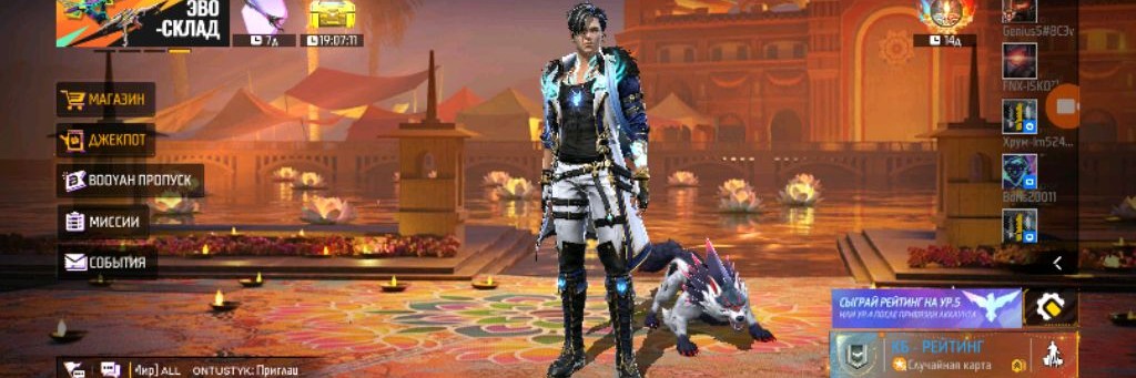 ТВ МЕН ТИТАН 3.0