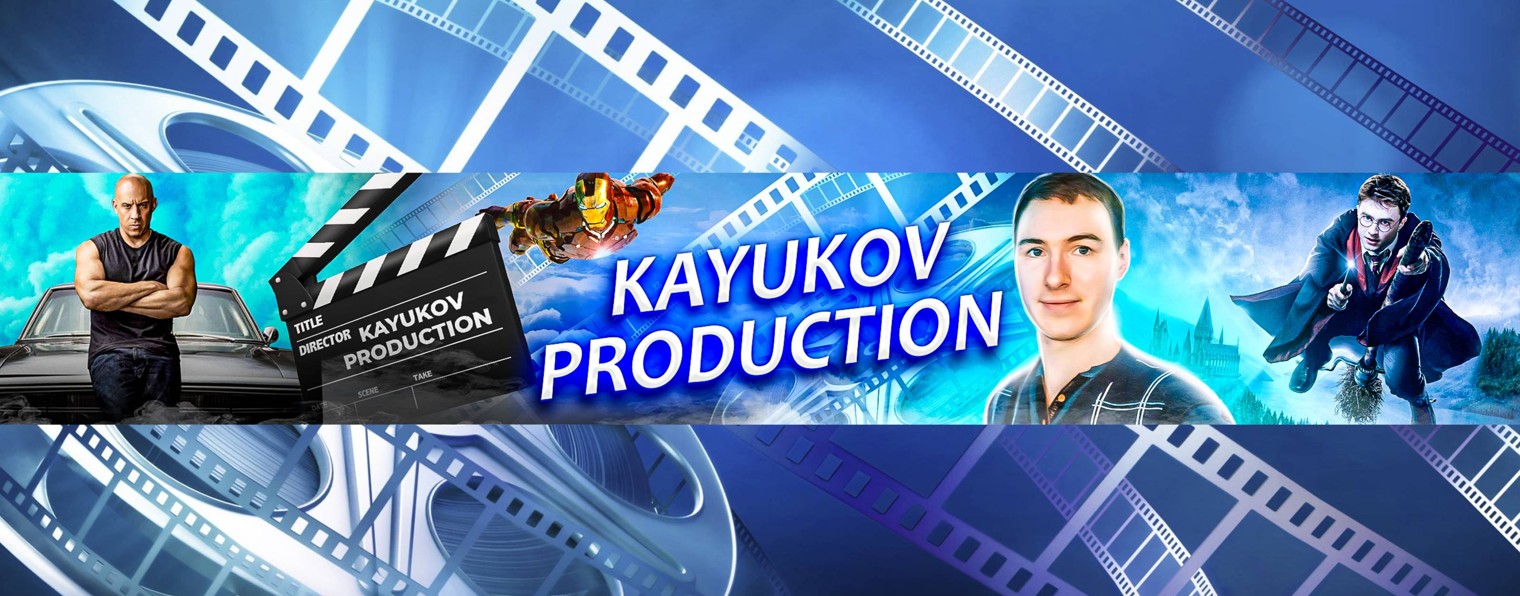 Kayukov Production